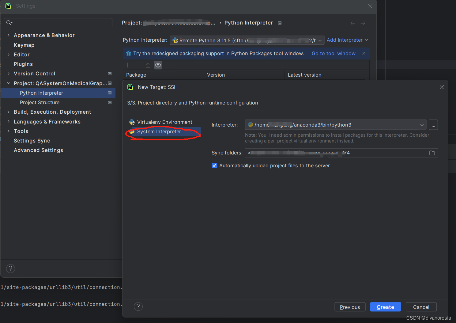 #在服务器上安装py2neo包后程序仍然报错找不到该包(ModuleNotFoundError: No module named ‘py2neo‘)_no module named ...