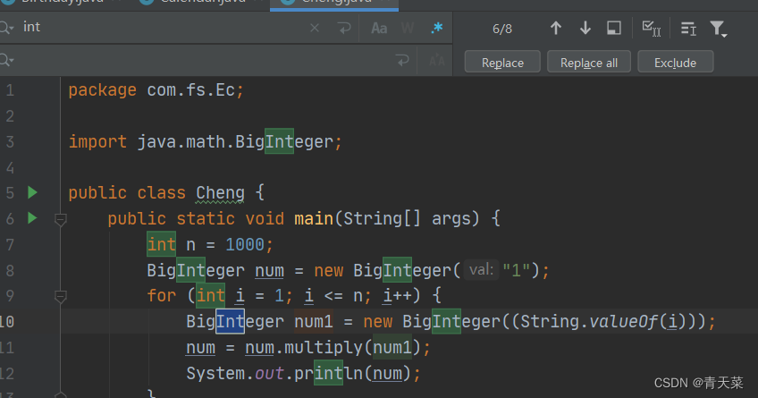 正则表达式一（简要概述）_regexbuilder-CSDN博客
