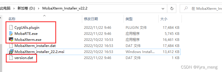 远程连接linux服务器工具之在win系统上下载和安装MobaXterm_xterm windows 安装-CSDN博客