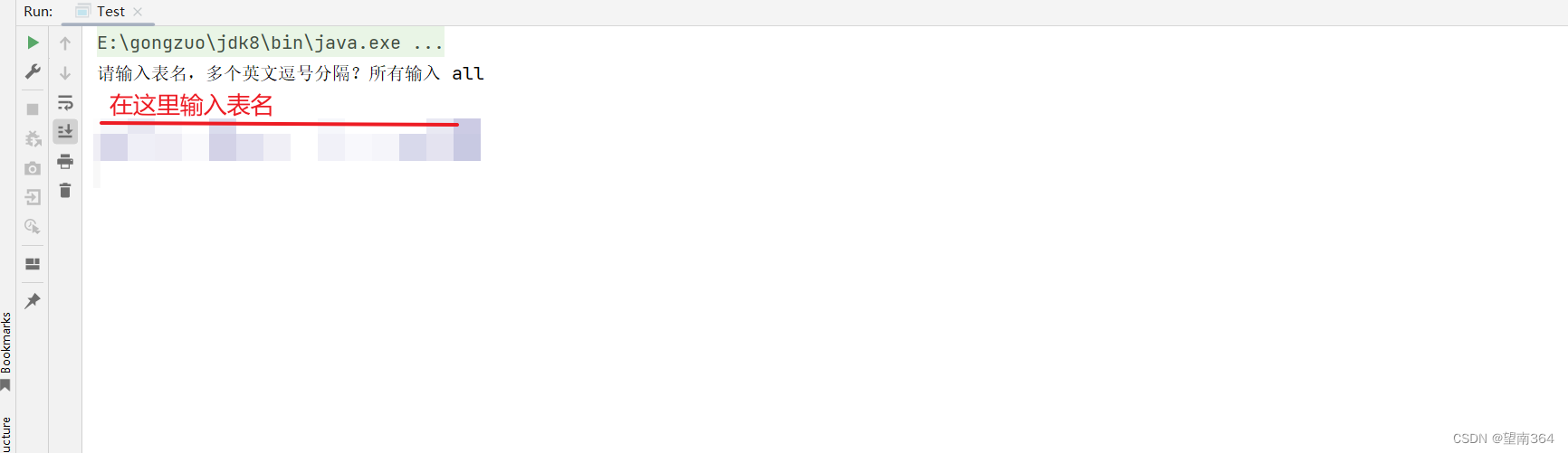 使用mybatisplus一键自动生成entity、mapper、service、controller层_ideamybatisplus一键生成-CSDN博客