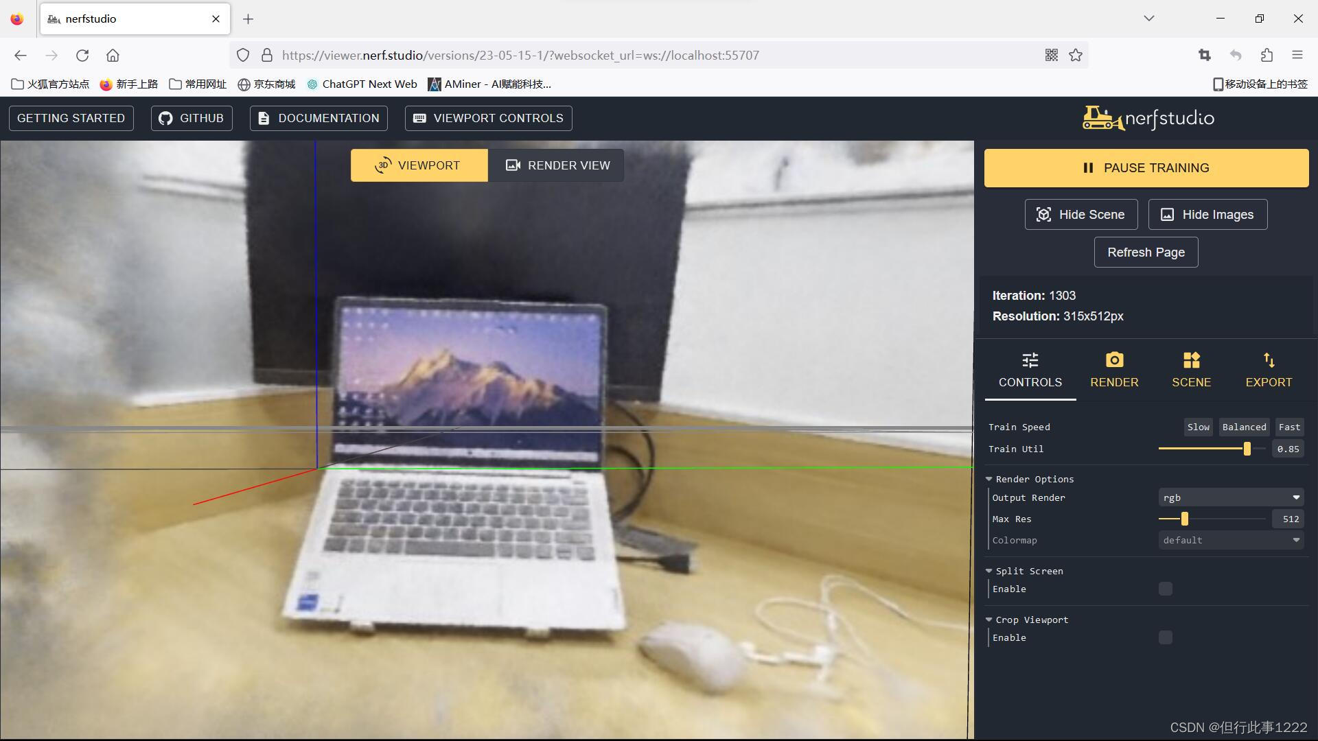 nerfstudio复现___踩坑坑坑坑坑指南_nerf studio data conversion-CSDN博客