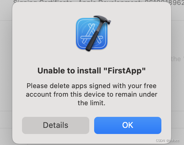 Xcode报错：Please delete apps signed with your free account from this device to remain under the ...