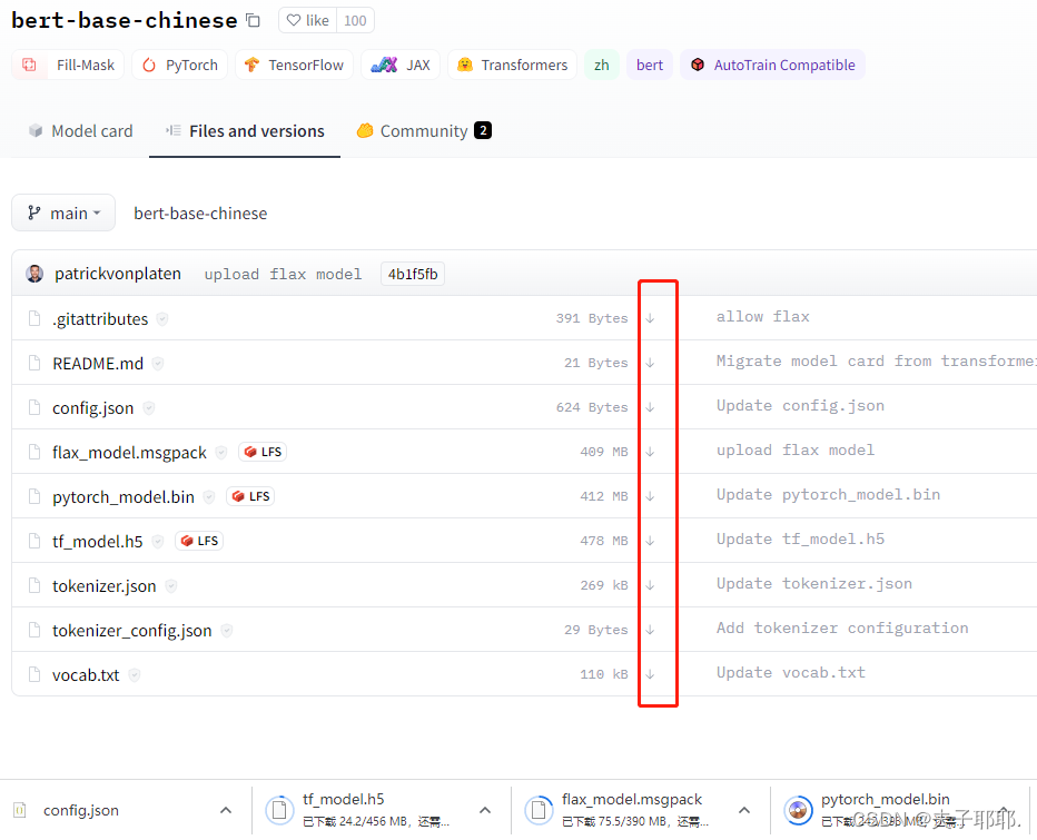 如何在Hugging Face 下载模型_huggingface模型下载-CSDN博客