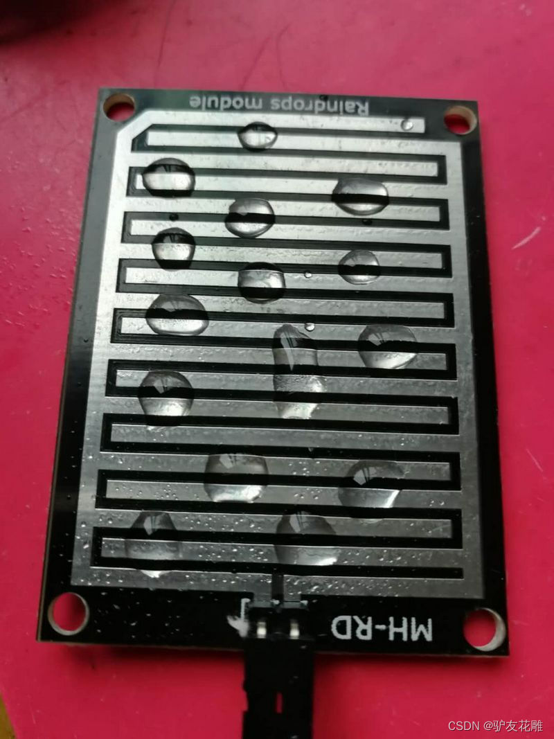 【雕爷学编程】arduino动手做（32） 雨滴传感器模块3arduino模拟雨滴启动雨刷电机 Csdn博客 