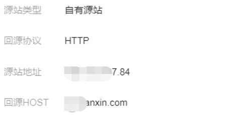 cobaltstrike域前置_域前置cobalt strike-CSDN博客