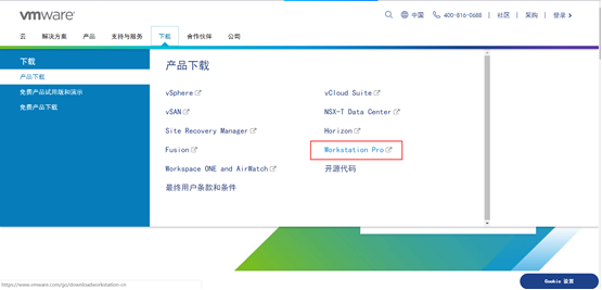 VM，CentOS7，gcc，mpich安装，vim配置，mpi代码运行示例_[zhulin@ecs-huawei-0003 ~]$ sudo yum -y install mp-CSDN博客