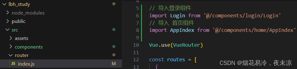 Vuespringboot项目实战之学习助手四前后端项目结合测试后端springboot前端vue项目如何做性能测试 Csdn博客