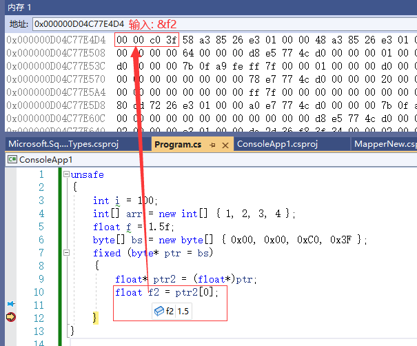 c#：float存储原理（待续。。。）_c# float-CSDN博客