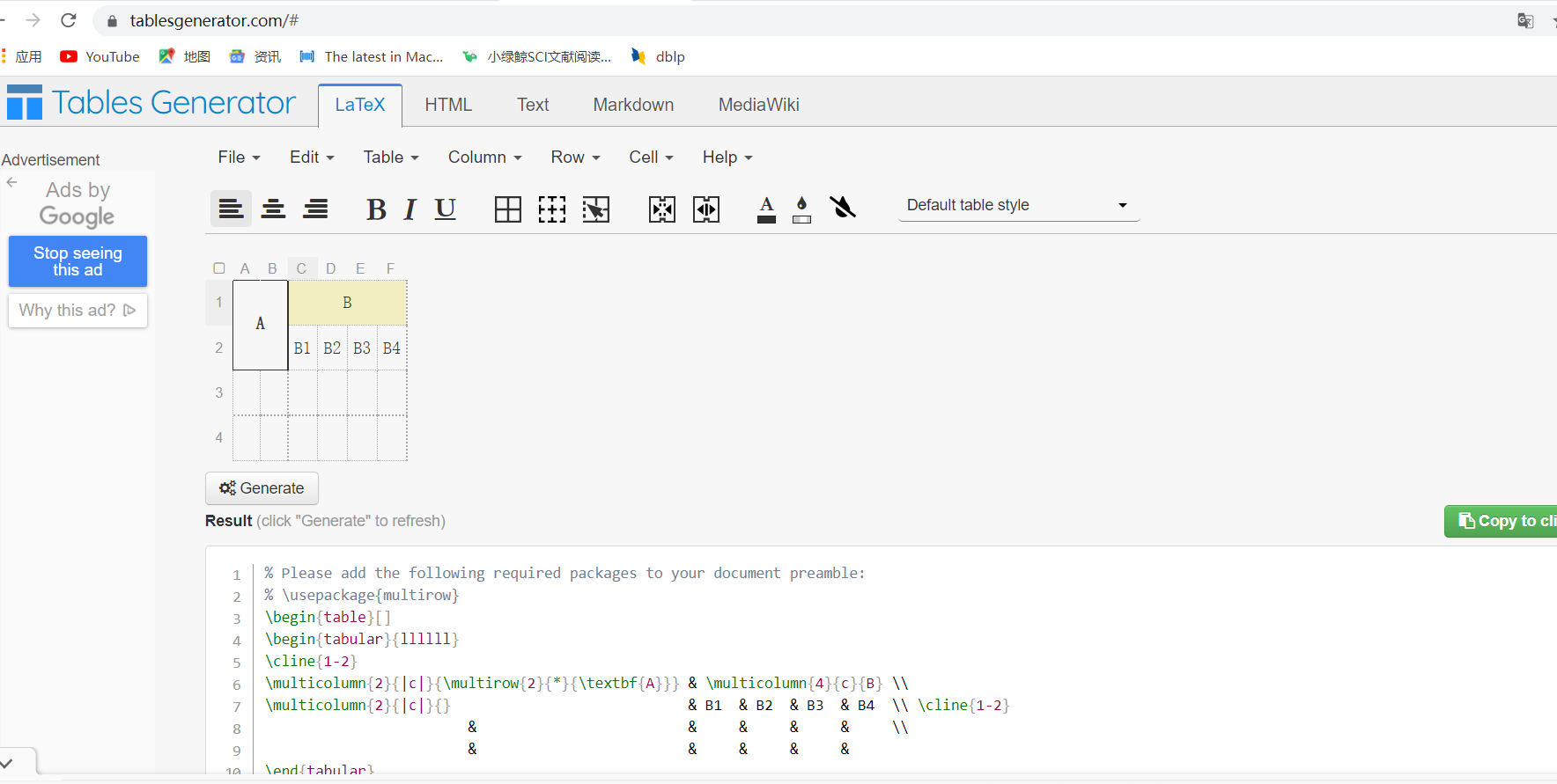 3、Latex学习笔记之表格篇_latex引用表格-CSDN博客