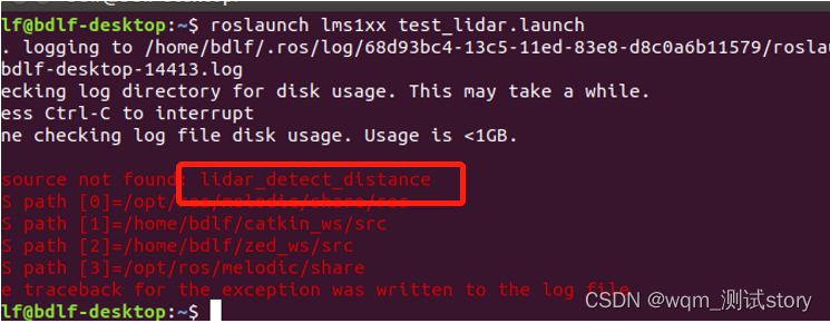 Ros编码 语法导致的错误记录failed To Parse Urdf Model Csdn博客
