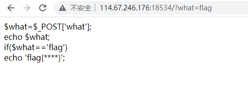 bugku-web-POST解析过程_bugku post-CSDN博客