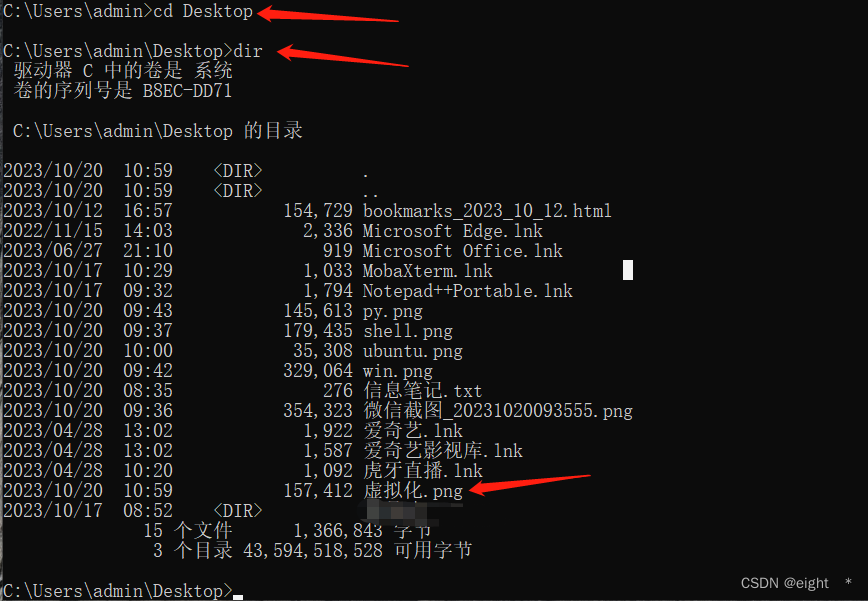 Windows CMD查询文件的MD5_windows cmd md5-CSDN博客