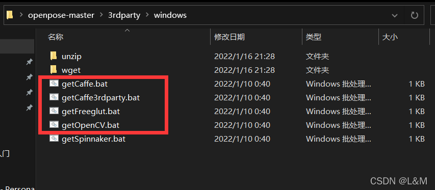 Windows10 OpenPose 环境搭建（CPU）_connecting to posefs1.perception.cs.cmu.edu (posef-CSDN博客