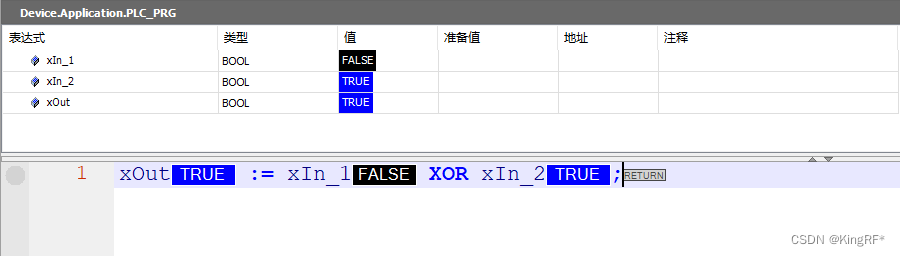 PLC中ST编程的逻辑运算_st里面的或-CSDN博客