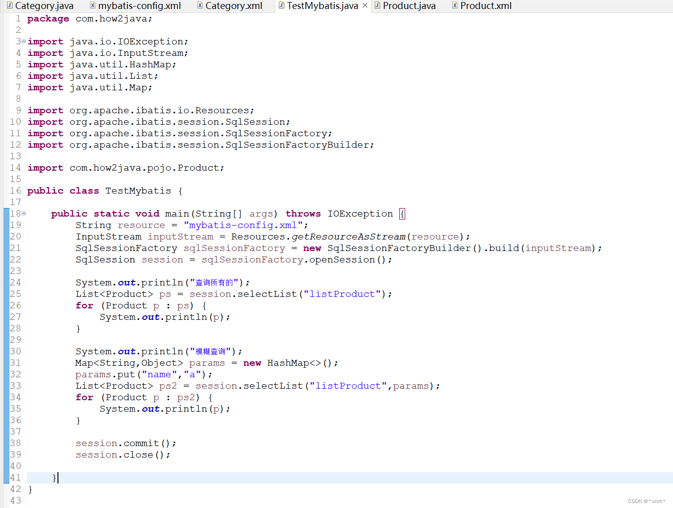 MyBatis练习3-CSDN博客