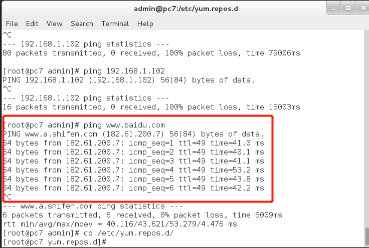 XShell桥接模式下ping通外网操作办法_xsehll如何ping端口-CSDN博客