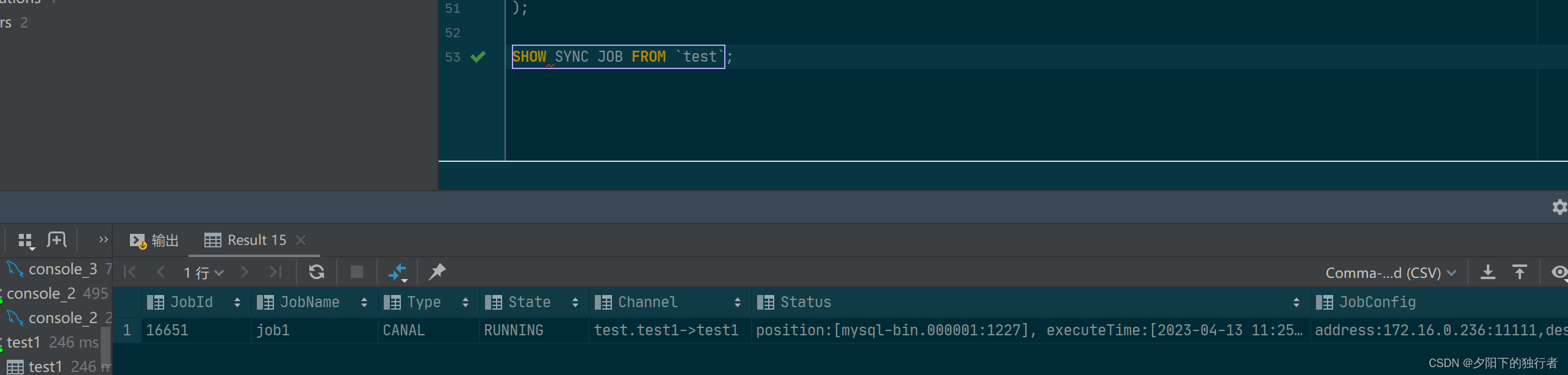 doris通过Binlog Load实时同步mysql数据（Binlog Load只能支持Unique类型的目标表，且必须激活目标表的Batch Delete功能。）_doris同步mysql ...