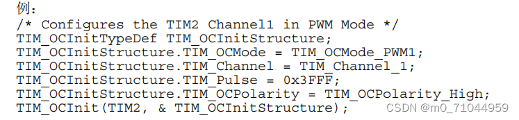 STM学习——TIM输出比较_timocinitstructure-CSDN博客
