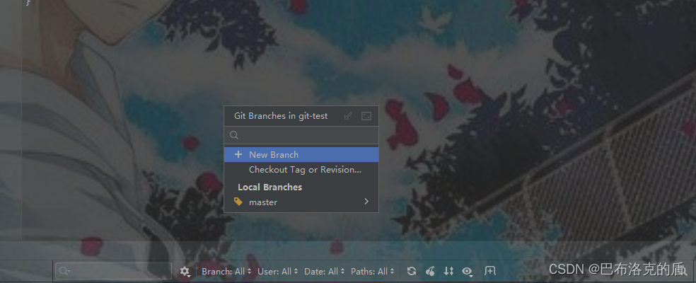 Idea集成gitnextgpt Csdn博客