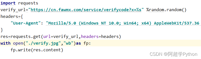 JS逆向-登录过程_eeblackbox-CSDN博客