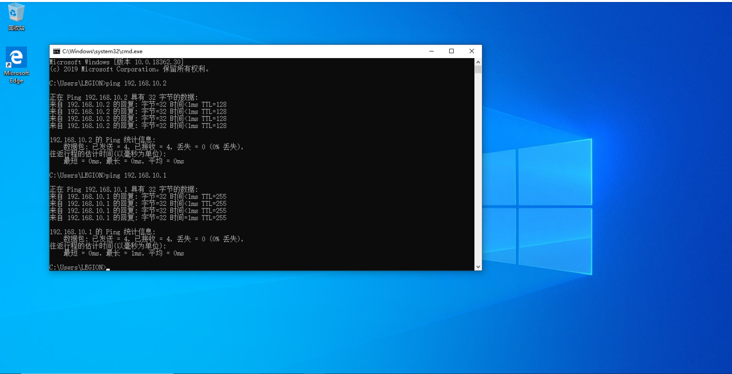 HUAWEI eNSP模拟器AC设备登录WEB管理界面_ensp开启路由器web界面-CSDN博客