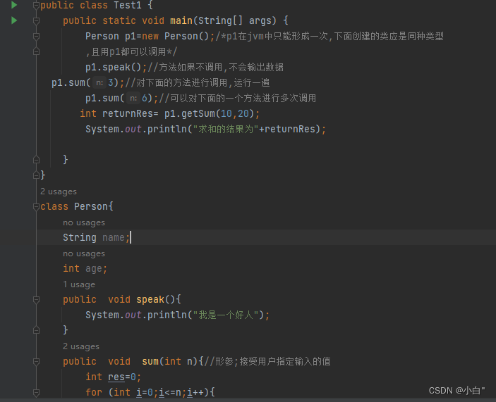 Java基础及错误更正_java程序改错-CSDN博客