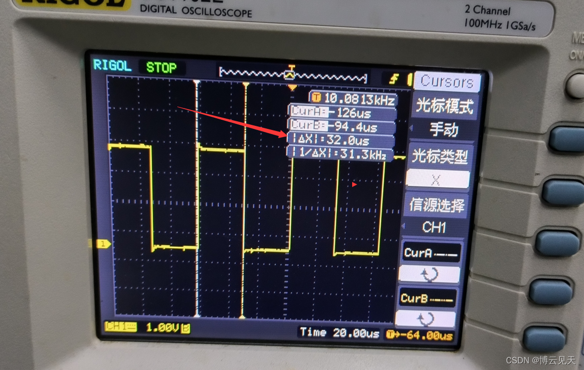 【无标题】esp8266微秒级延时函数测试 Osdelayus）esp8266实现示波器 Csdn博客