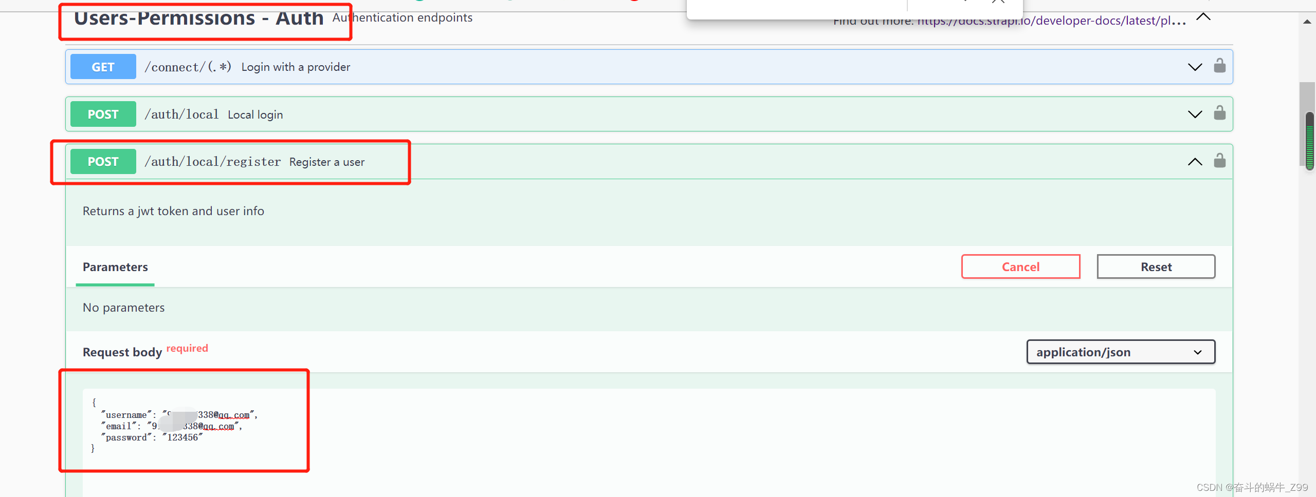 Strapi如何发送邮件 | 设置注册自动发送邮件_strapi email-CSDN博客