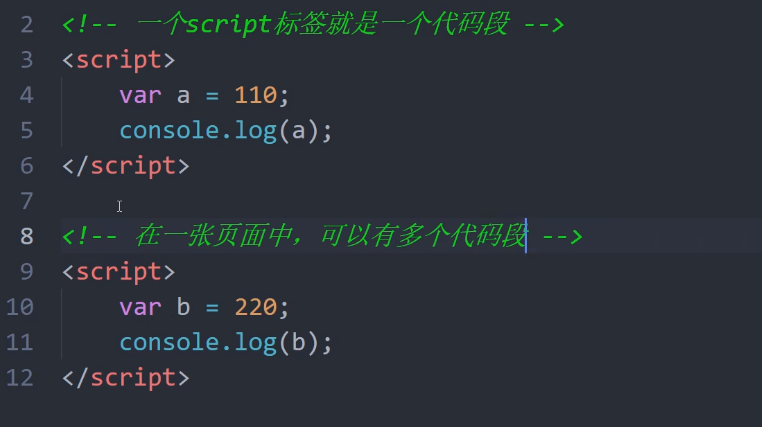 前端学习笔记202305学习笔记第三十一天 Js 什么是代码块1 前端导师歌谣 博客园