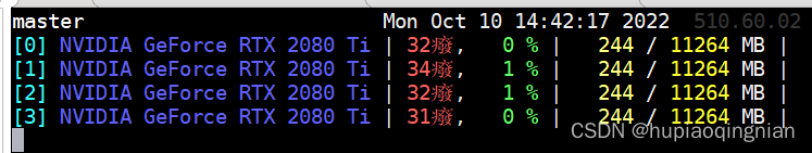 Linux快速查看nvidia-smi下哪些用户在使用GPU_查看nvida smi中用户信息-CSDN博客