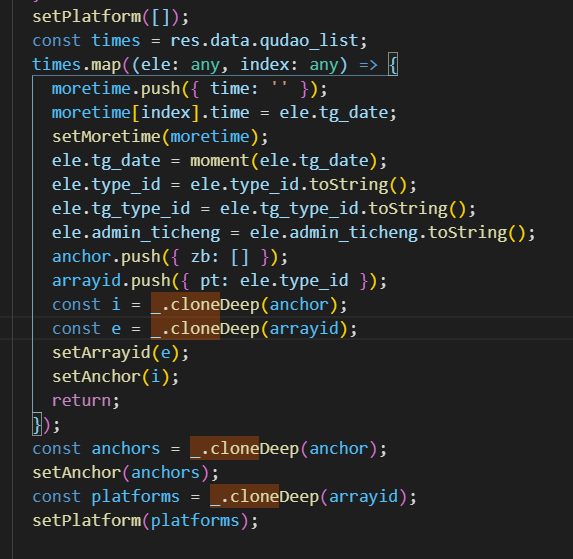 react使用antd-design中select不能及时刷新问题_setstate更新后,select组件的下拉列表未及时更新是为什么-CSDN博客