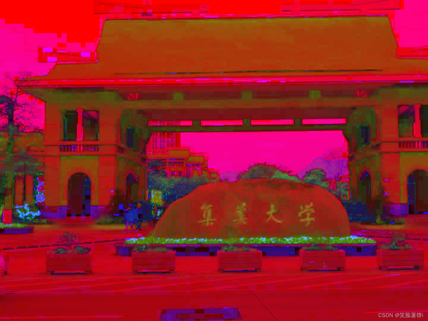 数字图像处理 第六章 彩色图像处理_建立一幅60*60的hsi色彩空间的图像-CSDN博客