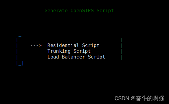 opensips服务器(sip服务器)端搭建、安装过程，什么是Xshell，Xshell下载_sip服务器搭建-CSDN博客