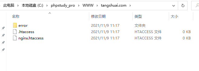 使用phpstudy安装织梦CMS_phpstudycms框架-CSDN博客