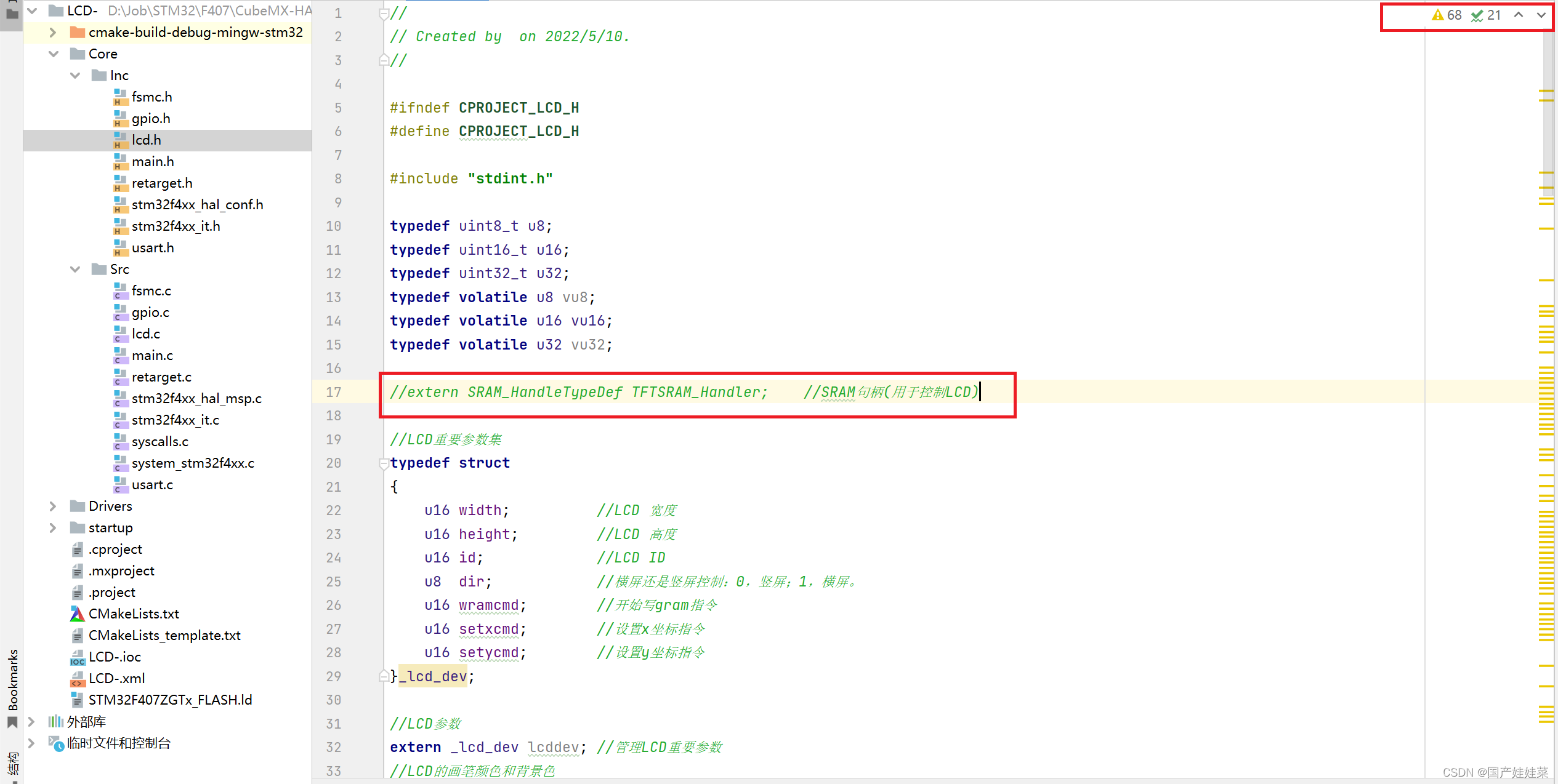 正点原子stm32f4探索者开发板hal库tft Lcd屏幕例程移植到stm32cubemxclionhal库lcd初始化程序代码 Csdn博客