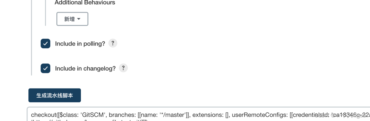 Jenkins 使用Multiple SCMs实现多仓库部署_jenkins multiple scms-CSDN博客