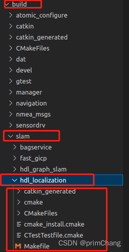 ROS工程，“fatal error: xxx/xxx.h: 没有那个文件或目录“的几种情况以及解决办法，自建项目和复现别人项目的情况_fatal error: clapack.h: 没有那个 ...