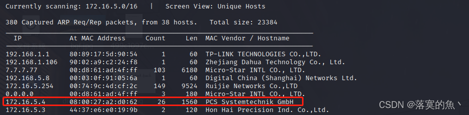 看完这篇 教你玩转渗透测试靶机vulnhub——FunBox11（Scriptkiddie）_vulnhub funbox: scriptkiddie-CSDN博客