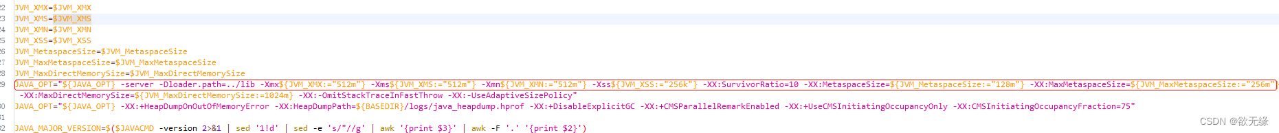 Linux安装最新版本seata-server1.5.2(详细教程)_seata-server-1.5.2.tar.gz-CSDN博客