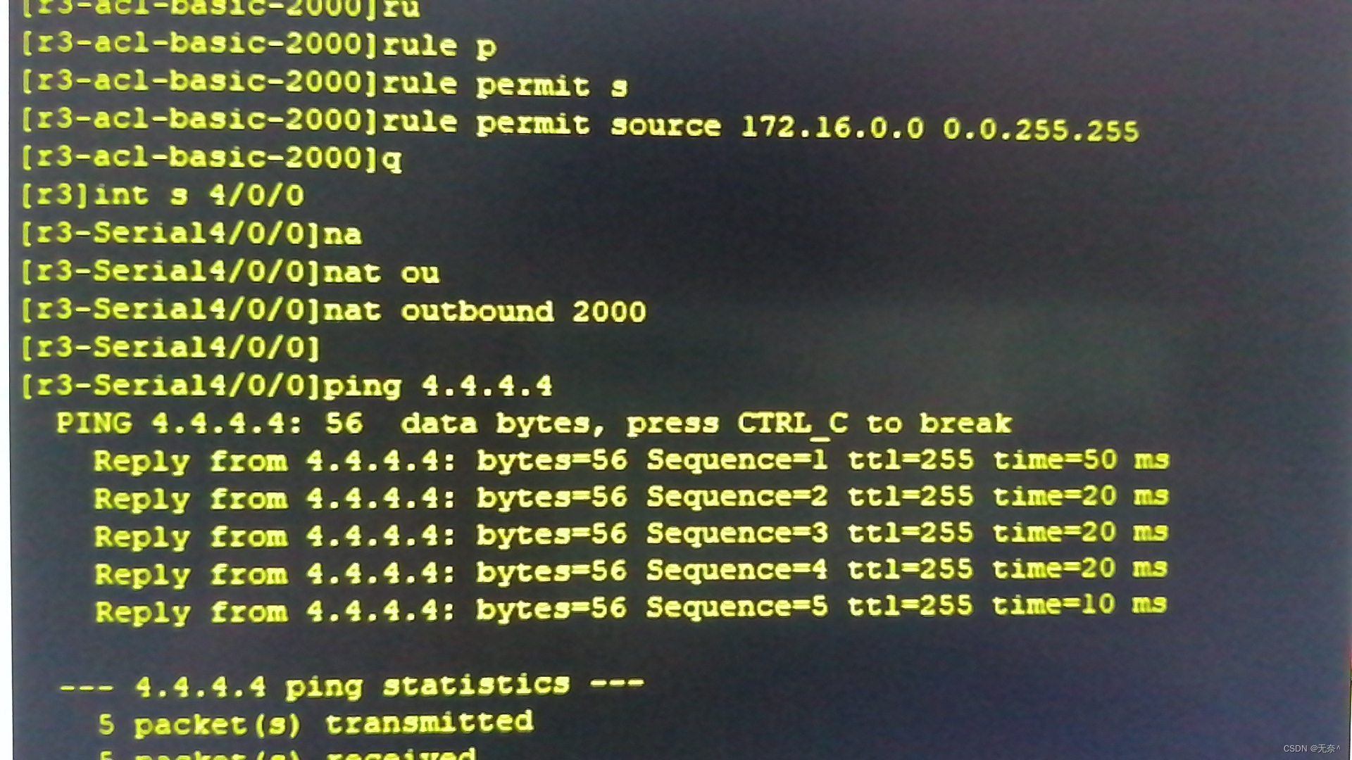 OSPF综合实验-CSDN博客