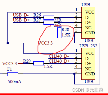 基于STM32的USB键盘制作（保姆级）（一）_stm32 键盘-CSDN博客