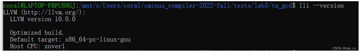 编译原理lab3-cminus_compiler-2022-fall_访问者模式遍历ast-CSDN博客