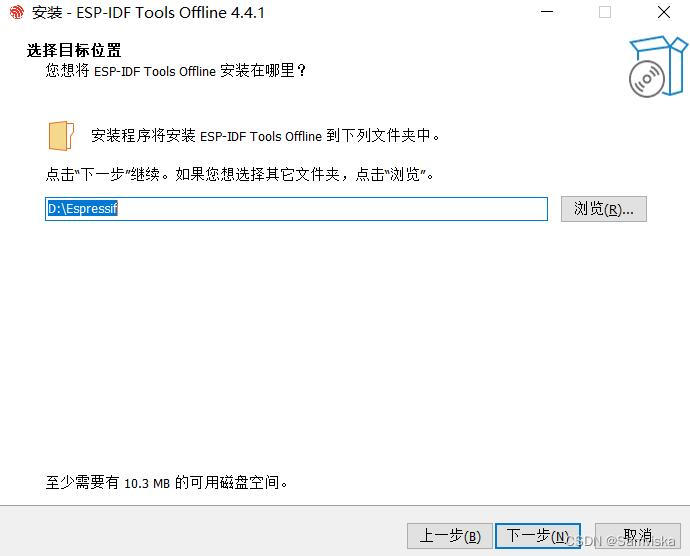 Eclipse 搭建esp32开发环境 Eclipse Esp32 Csdn博客