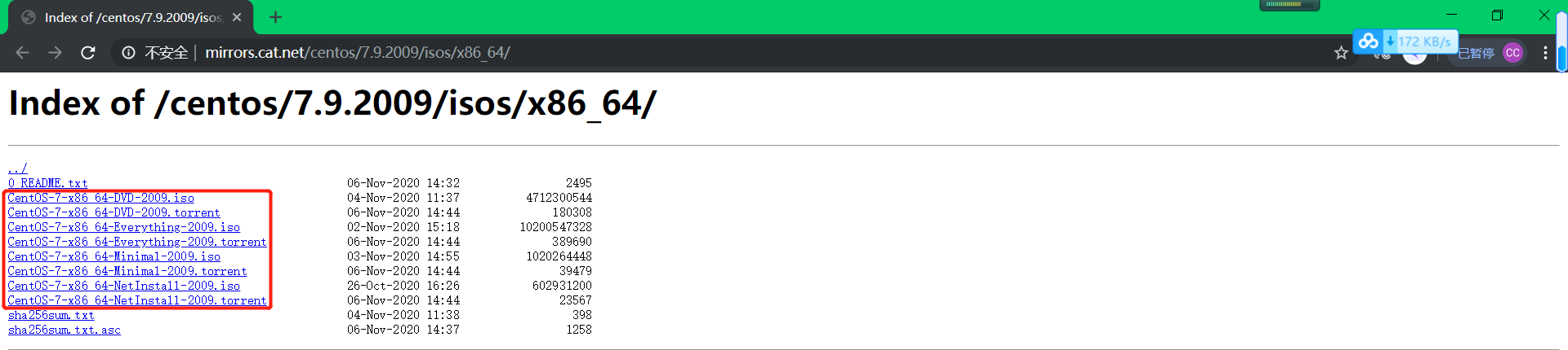 CentOS：国内下载CentOS 7.9镜像_centos7.9镜像下载-CSDN博客