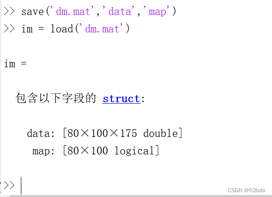 将matlab中工作去的数据保存为mat文件matlab保存mat文件 Csdn博客 