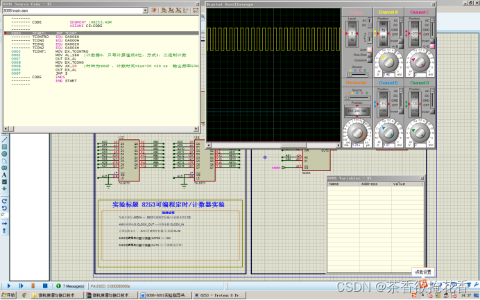 微处理器实验报告-实验四_8253定时器计数器实验-CSDN博客