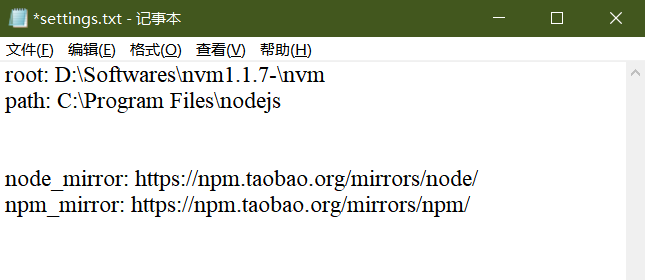 IDEA-ruoyi项目部署运行之工具配置(1)-nvm下载安装和使用nvm下载安装Node.js和npm_若依 安装 node-CSDN博客