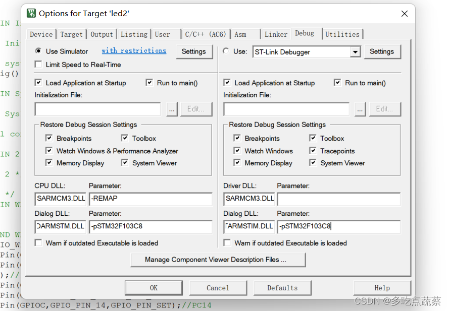 安装 stm32CubeMX，用cubemx完成初始化过程，采用HAL库编程实现_cubemx添加hal裤-CSDN博客