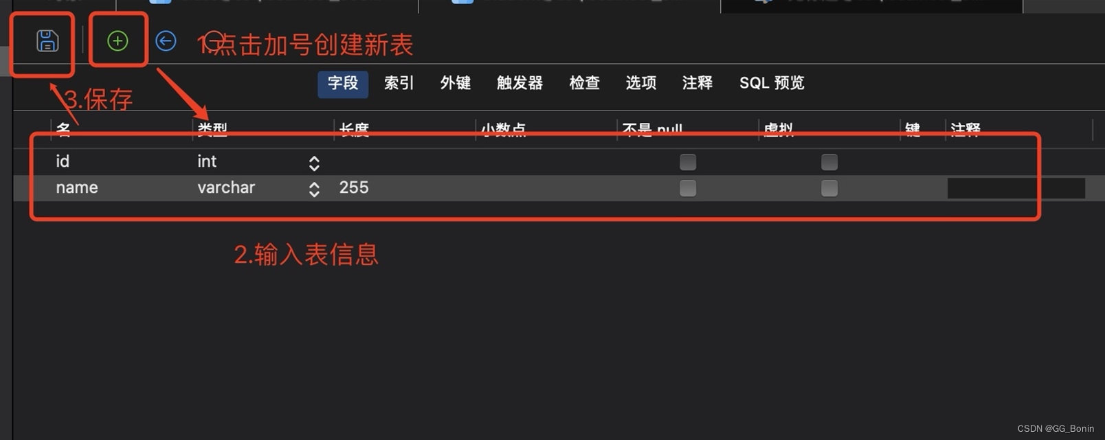 Navicat可视化软件与python第三方pymysql模块_navicat premium和python区别-CSDN博客