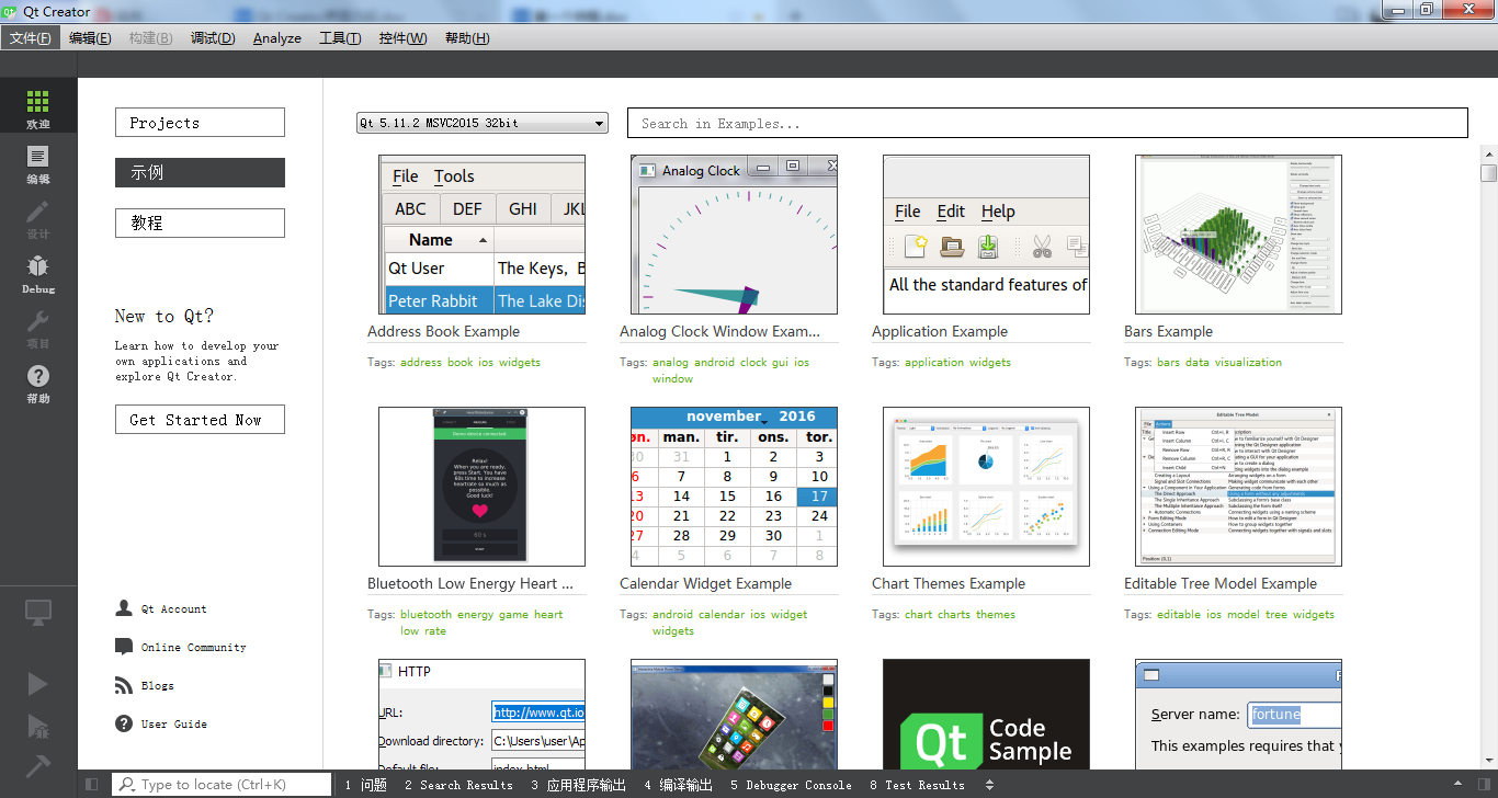 Lattice Development Tutorial - first routine - Programmer Sought